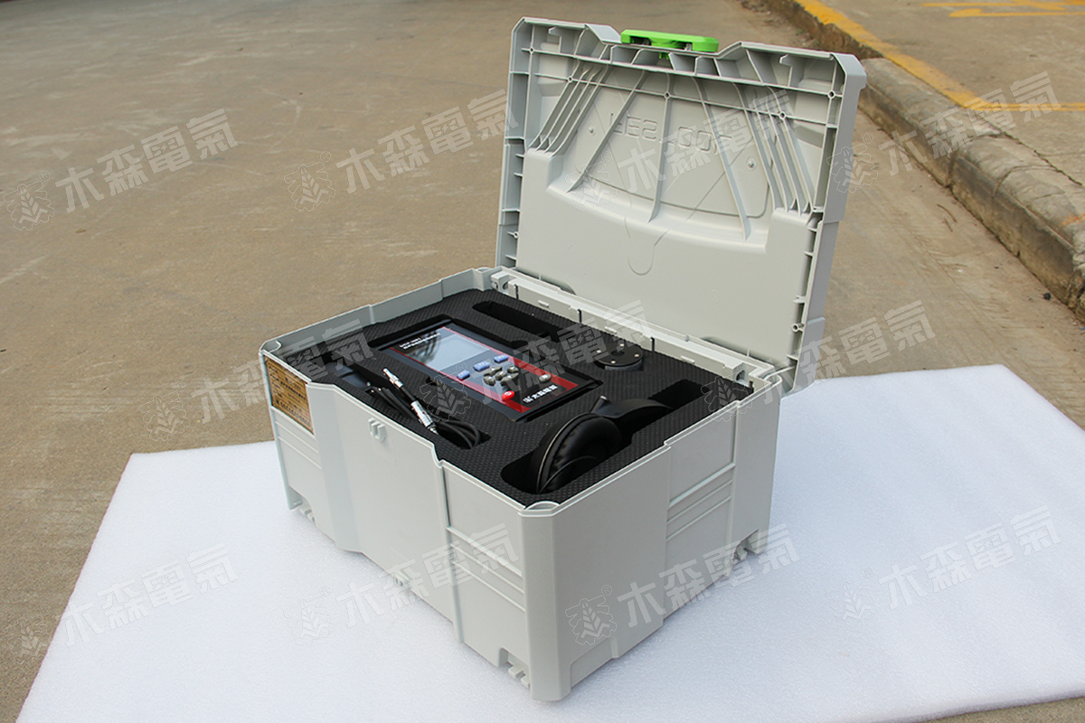 局部放电检测仪,局部放电测试仪,便携式局部放电测试仪,变电站电气试验设备制造商,产品选型找武汉市木森电气有限公司